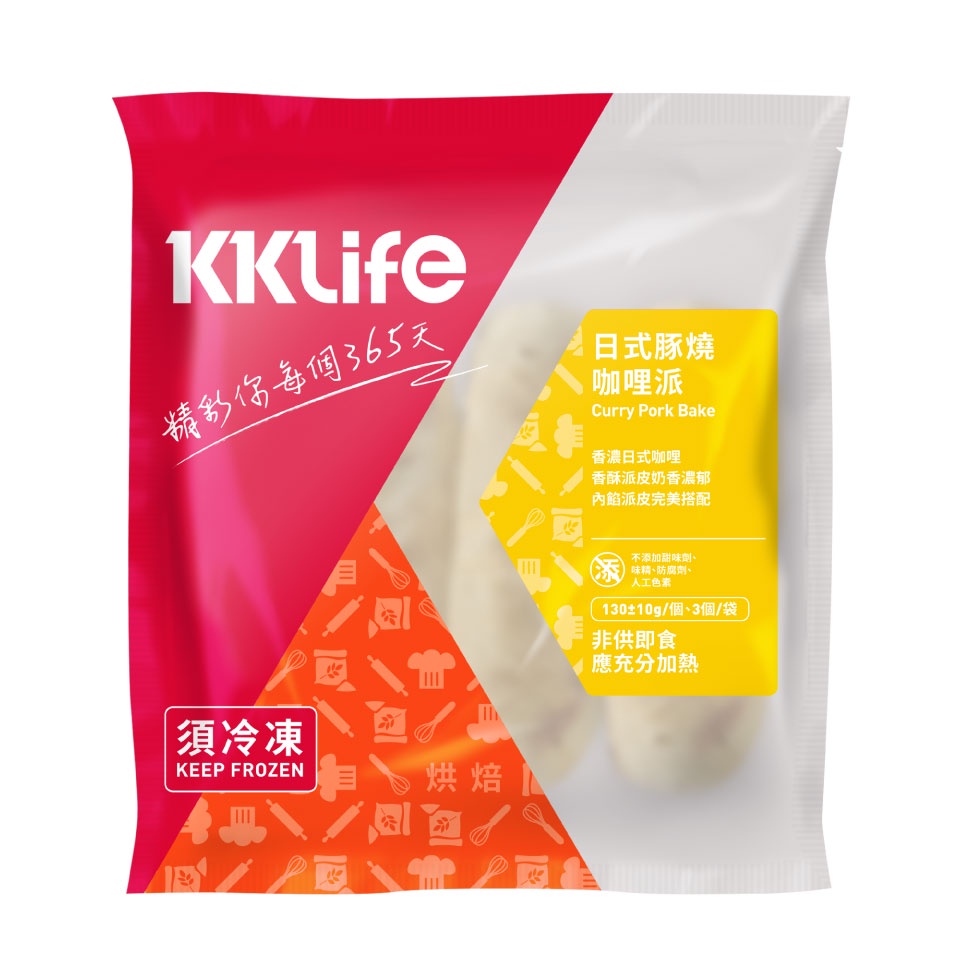 【KKLife】日式豚燒咖哩派 (130±10g/個;3個/袋) | 蝦皮購物