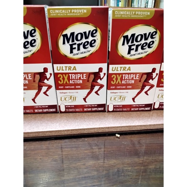 代購美國維骨力迷你錠原廠正品Movefree Ultra75錠／瓶 | 蝦皮購物