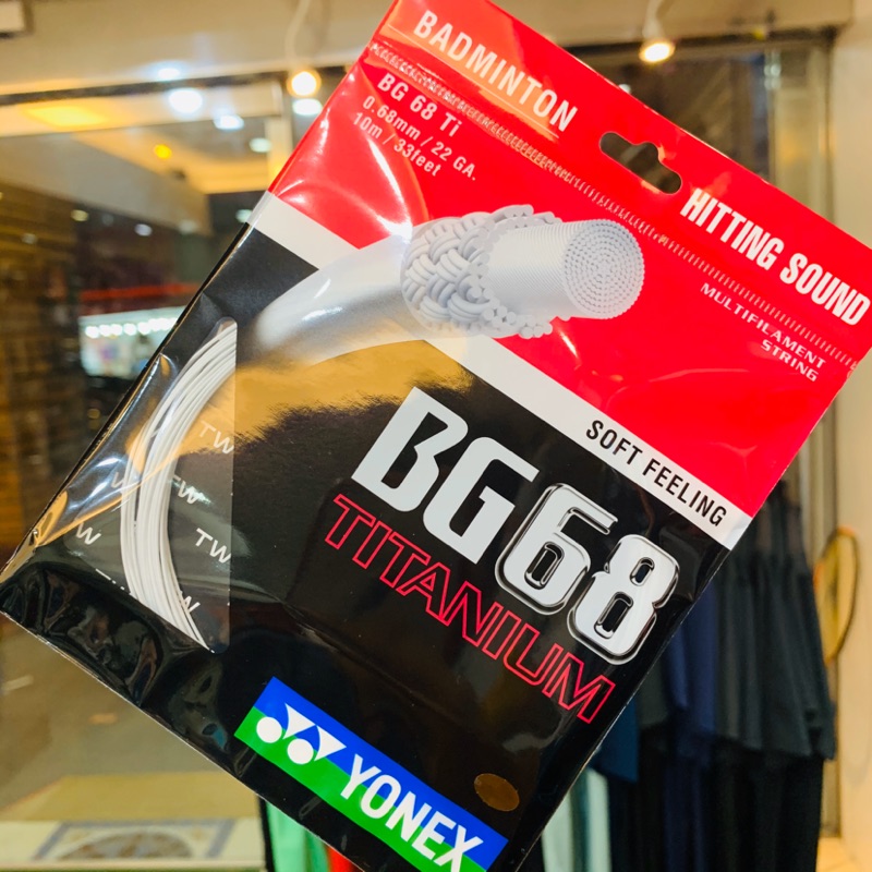 YONEX BG68Ti 羽球線 | 蝦皮購物