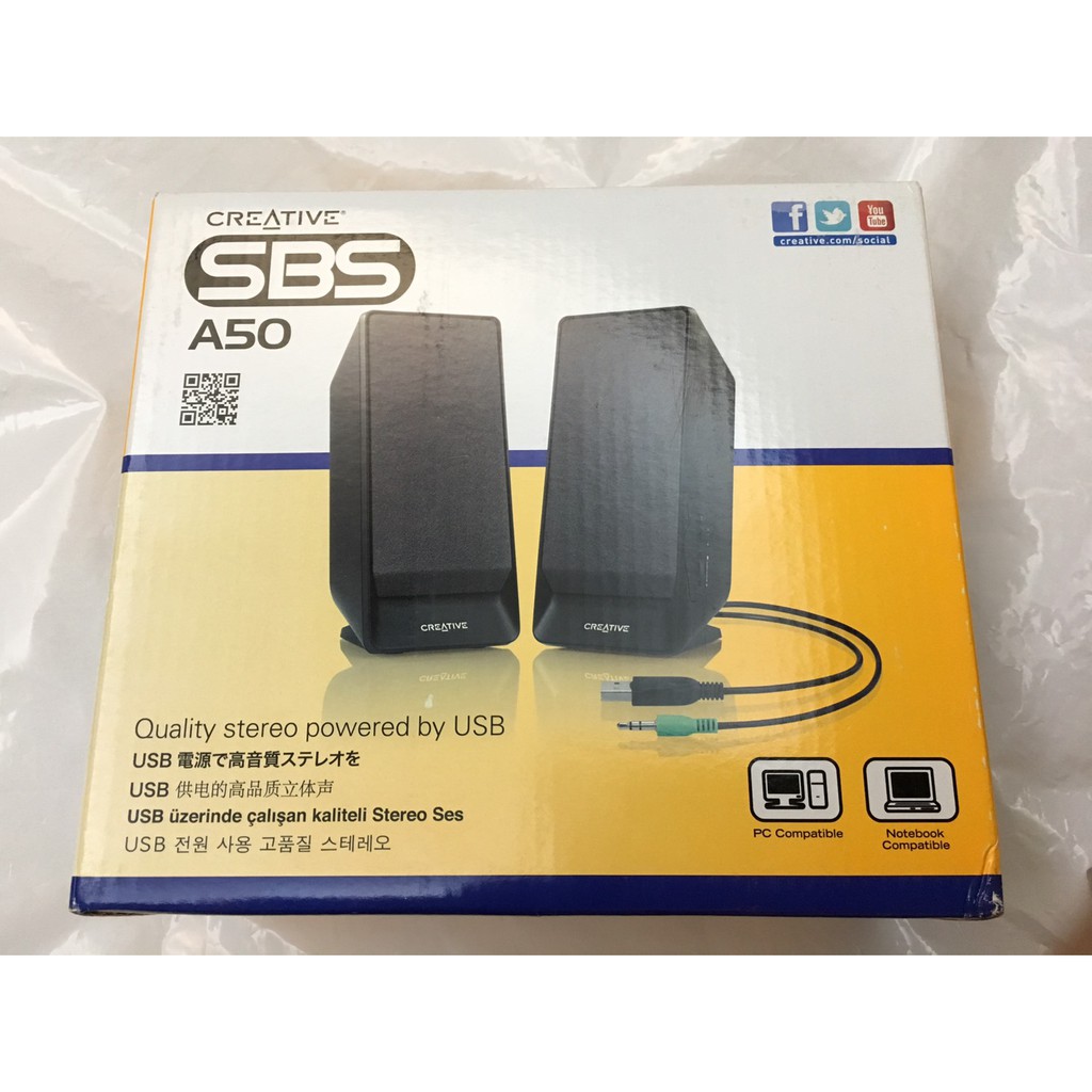 CREATIVE A50 USB 喇叭 2.0聲道 | 蝦皮購物