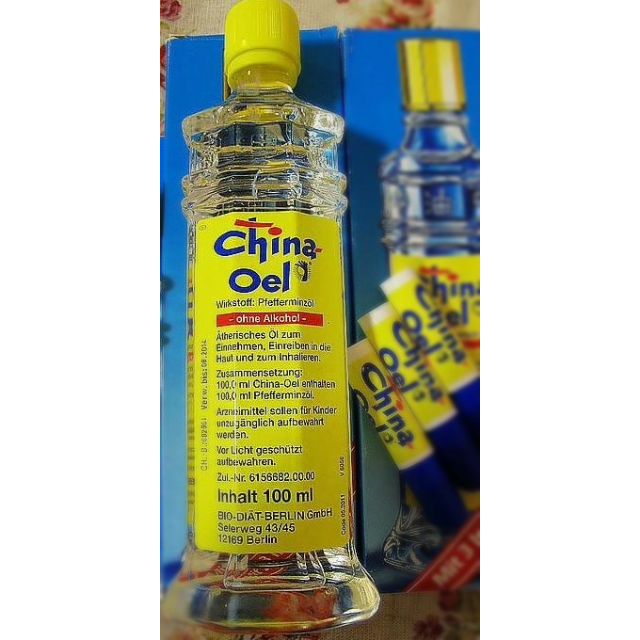 全新-德國China Oel百靈油100ML | 蝦皮購物