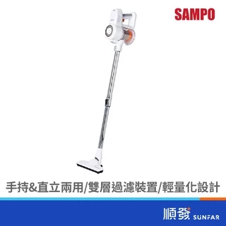 順發3C SUNFAR, 官方線上商城 | 蝦皮購物