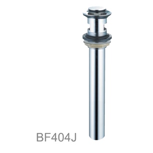 凱撒 配件 排桿 面盆落水頭 進水管 P管 S管 排水管 凡而 臉盆配件─台灣宅修隊17ihome | 蝦皮購物