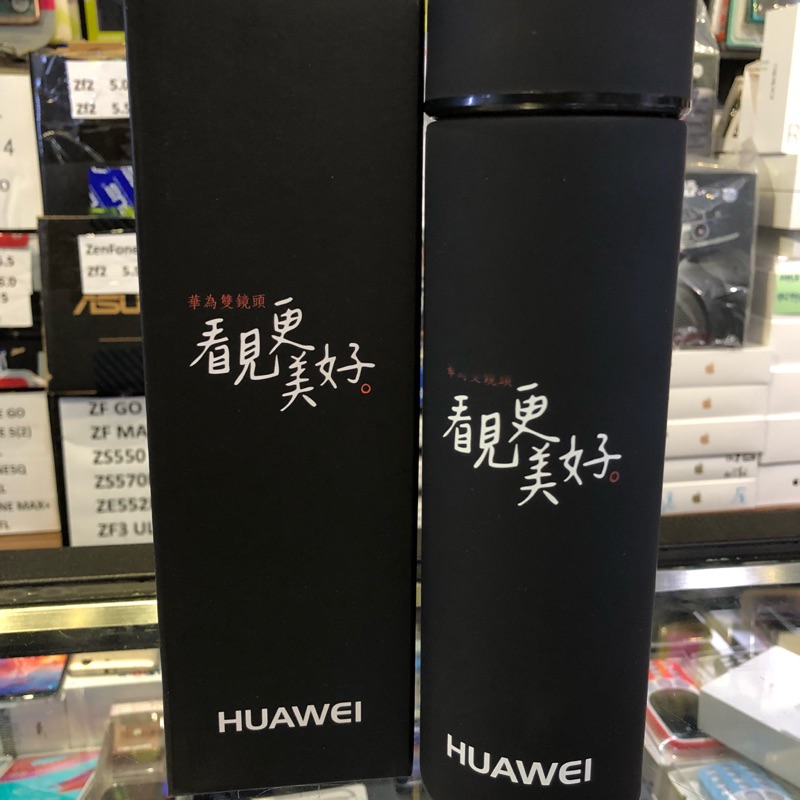 【遼寧236】HUAWEI 華為不鏽鋼保溫杯 480ml 黑色【通過SGS檢驗合格】 | 蝦皮購物