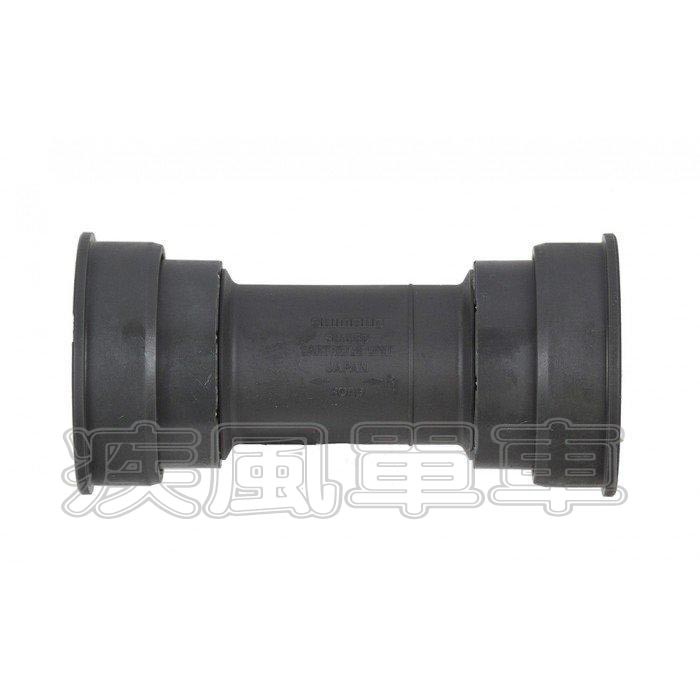 *~(疾風單車)全新SHIMANO ULTEGRA 等級 SM-BB72-41B 公路車 壓入式BB BB86 | 蝦皮購物