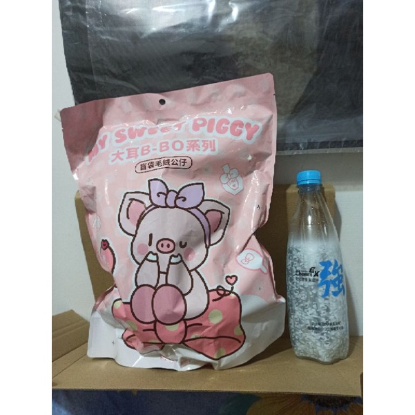 在台現貨！名創優品Miniso 王一博 BoBo豬玩偶盲袋 | 蝦皮購物