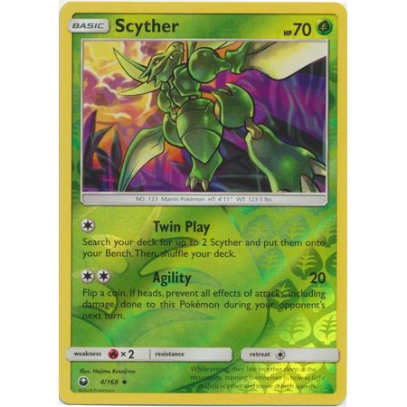 寶可夢 PTCG SM7 4/168 Scyther 反閃 | 蝦皮購物