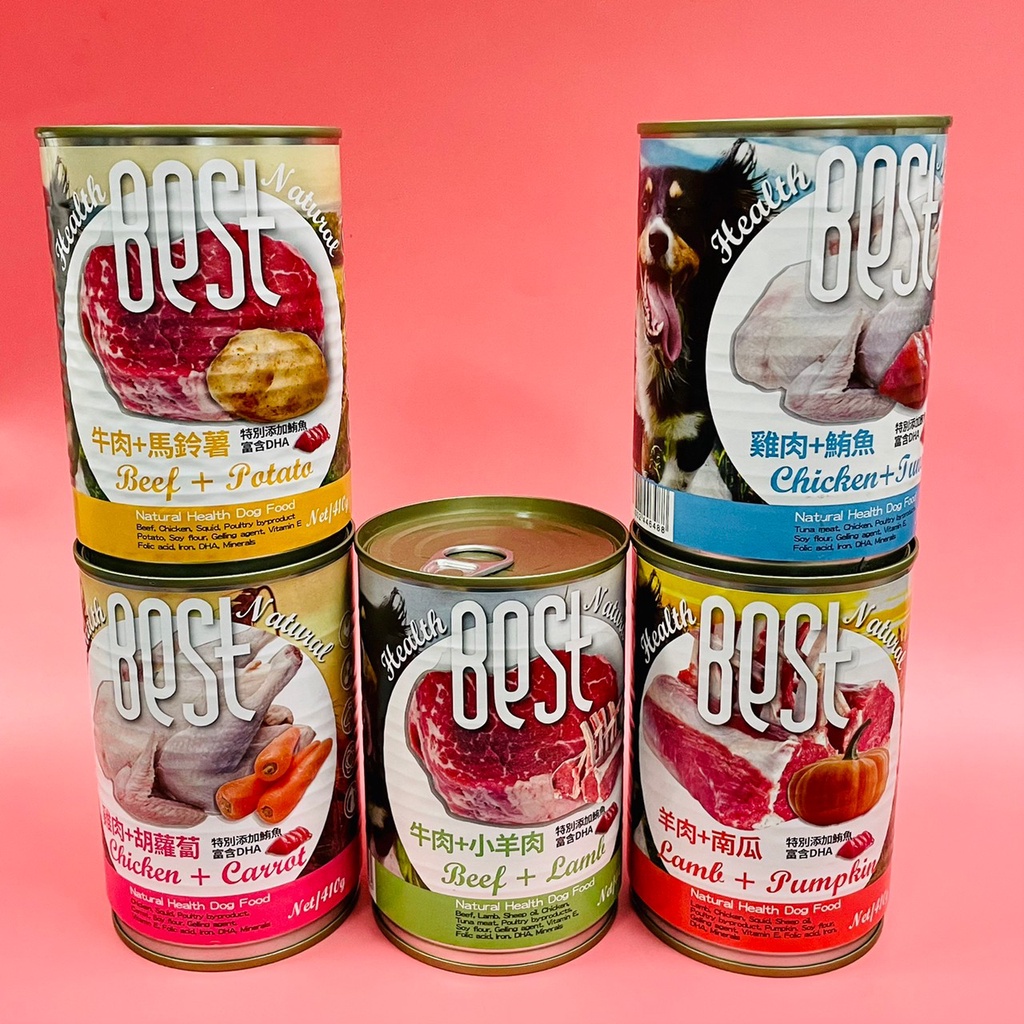 BEST 倍思特 頂級養生狗罐 410G 5種口味 | 蝦皮購物