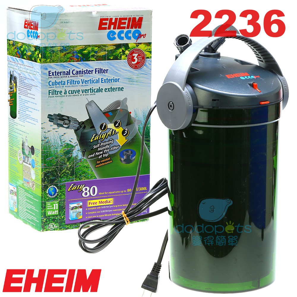 德國EHEIM ECCO PRO 2236 最新款易型機器人 圓筒過濾器 含全原廠濾材/配件/圓桶 | 蝦皮購物