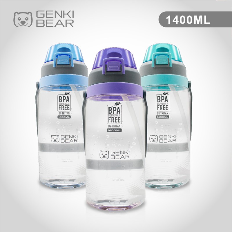 (特賣品) 【元氣熊 GENKIBEAR】水樂園Tritan便利提戶外水壺1400ml 3色可選 | 蝦皮購物