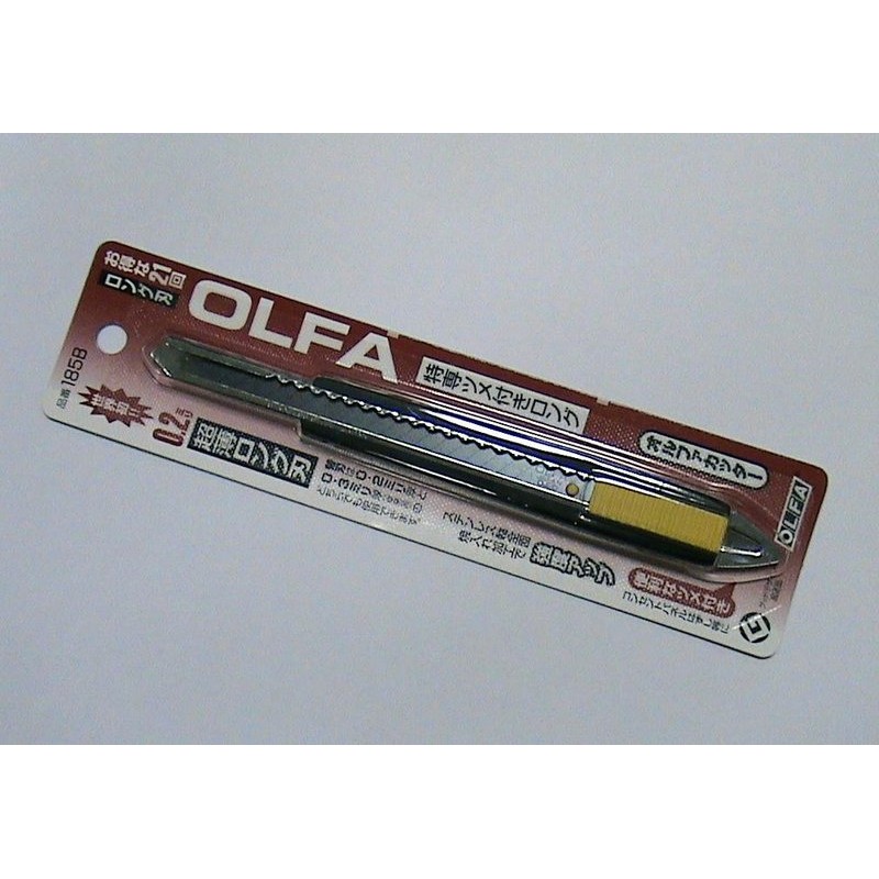 OLFA 185B 超長超銳利美工刀 1支 | 蝦皮購物