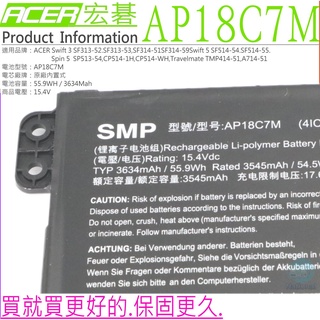 Acer AP18C7M 原裝宏碁 Swift 5 SF514-54G,SF514-54T,SF514-55,N19W | 蝦皮購物