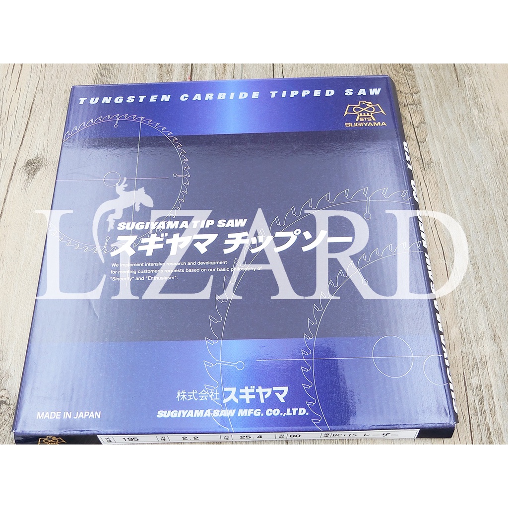 出清 SUGIYAMA 日本鷹牌 裝潢用 木工鋸片 195mm 80T 90T 100T MIJ日製 雷射消音 | 蝦皮購物