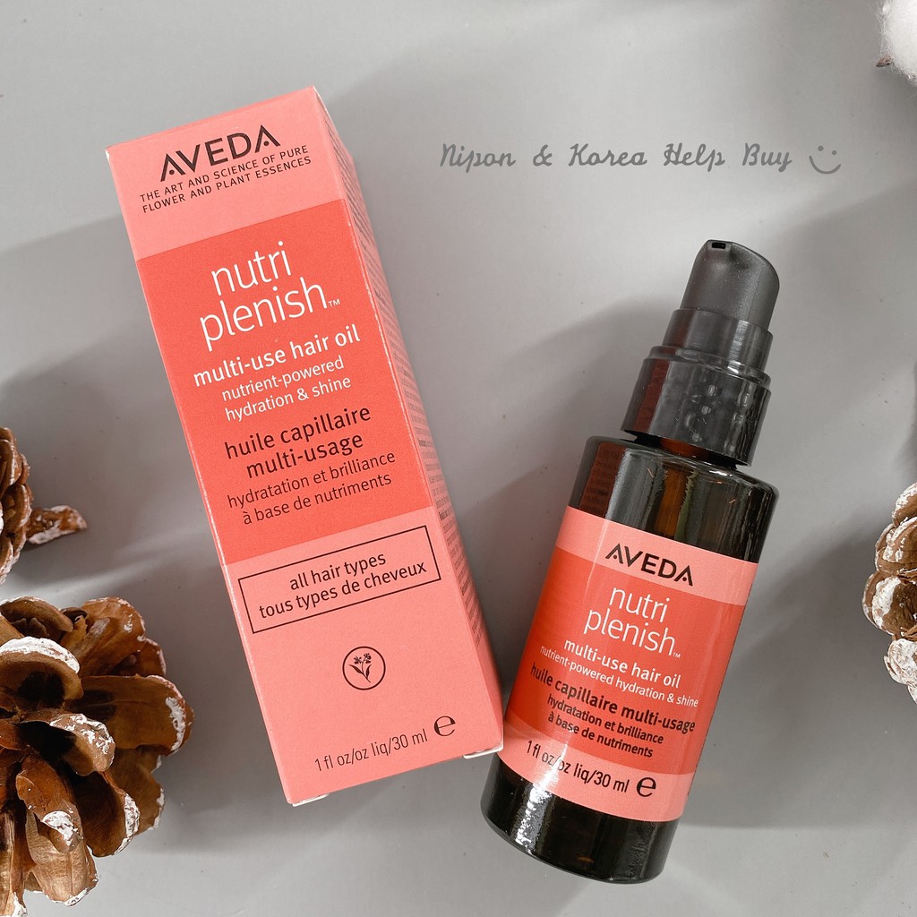 現貨⚡ AVEDA 蘊活光萃Omega 5全能精露 Nutri-Plenish Multi-Use Hair Oil | 蝦皮購物