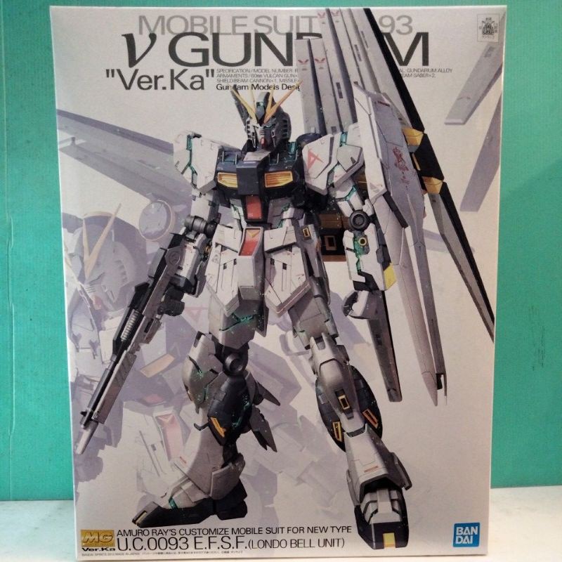 Mg 1/100 Ver-Ka 鋼彈 Rx-93 | 蝦皮購物