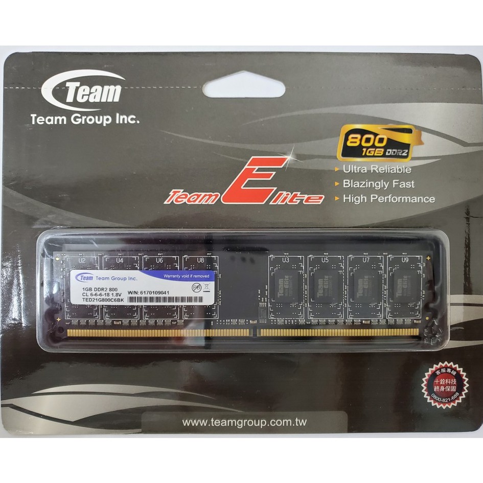 十銓team Elite Ddr2 800 1gb桌上型記憶體 蝦皮購物