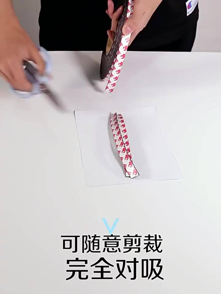 軟性磁鐵條【E045】台灣出貨 居家 軟磁鐵條 軟磁條 橡膠磁鐵條 磁性紗窗磁條 白板磁條 3M背膠 | 蝦皮購物