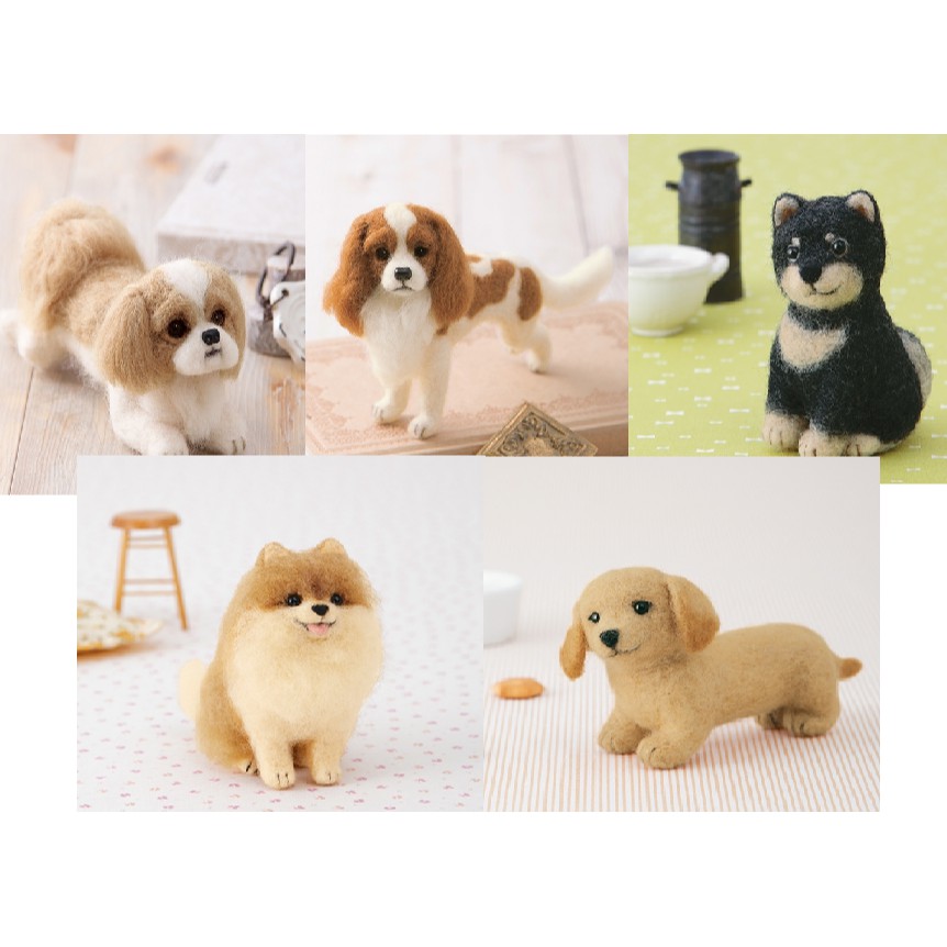 羊毛氈 hamanaka羊毛氈 羊毛氈材料 現貨 材料包 日本進口 羊毛氈玩偶 狗狗系列 | 蝦皮購物