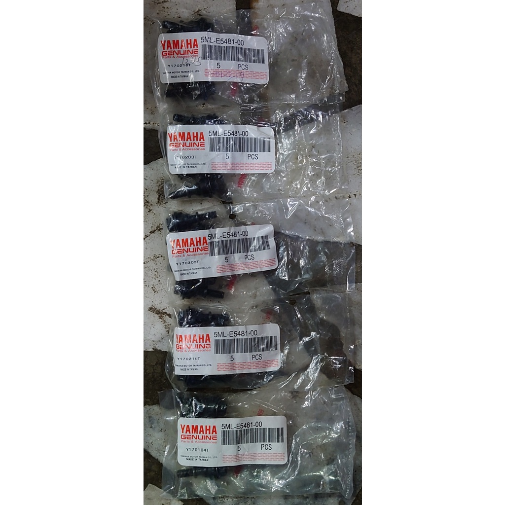 山葉 YAMAHA 原廠 傳動蓋螺絲 5ML-E5481-00 SMAX 勁戰 GTR 內蓋螺絲總成含螺帽 襯套5顆價 | 蝦皮購物