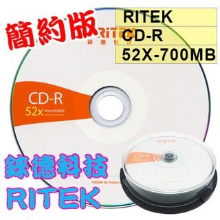 【台灣錸德製造】10片裝賣場-錸德RITEK CD-R(簡約版) 700MB/80MIN 空白光碟片/燒錄片替代SONY | 蝦皮購物