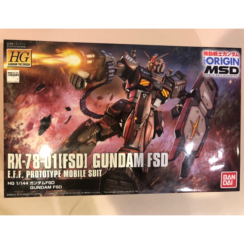 HG 1/144 THE ORIGIN RX-78-01[正版鋼彈FSD] | 蝦皮購物