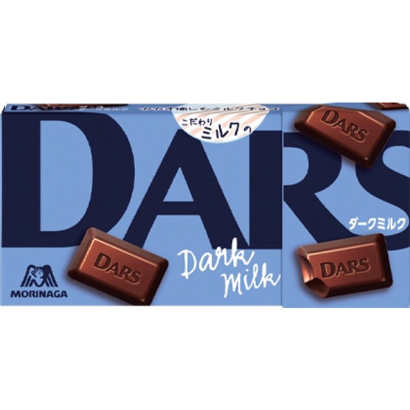 現貨🔥 Morinaga 🇯🇵日本森永 Dars巧克力系列 (牛奶巧克力/白巧克力/黑巧克力) 47g | 蝦皮購物