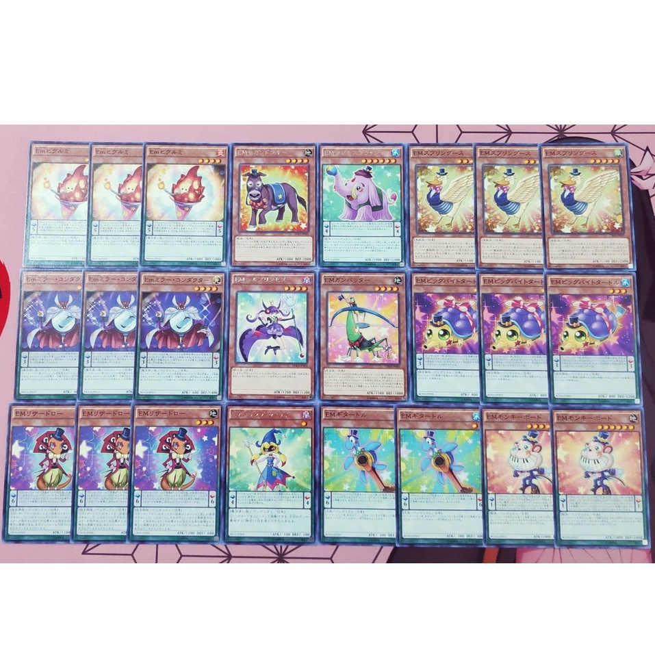 遊戲王 EM 牌組 牌料 搜：CORE-JP018 DBGI-JP038 SD29-JP005 CORE-JP053 | 蝦皮購物