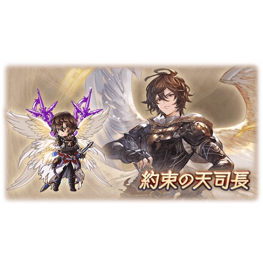 【現貨】碧藍幻想 GBF CD SKIN 特典 序號 偶像 秧雞 奶刀 菲莉 貝熊 聖德芬 妮雅 老鼠 軍神 十天眾 | 蝦皮購物