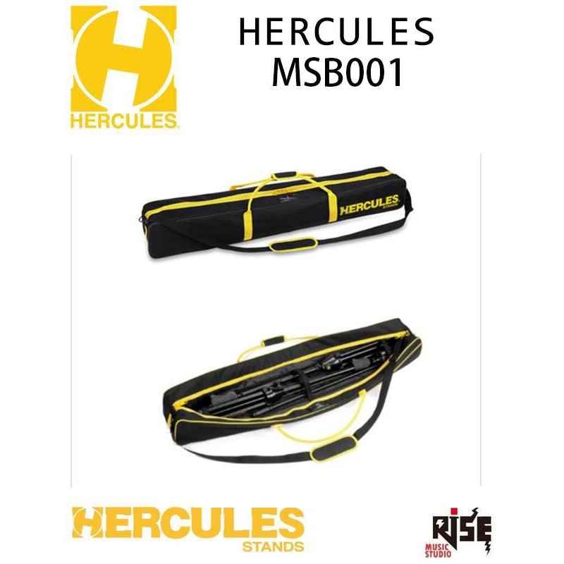 麥克風架袋 HERCULES MSB001 喇叭架袋【又昇樂器.音響】 | 蝦皮購物