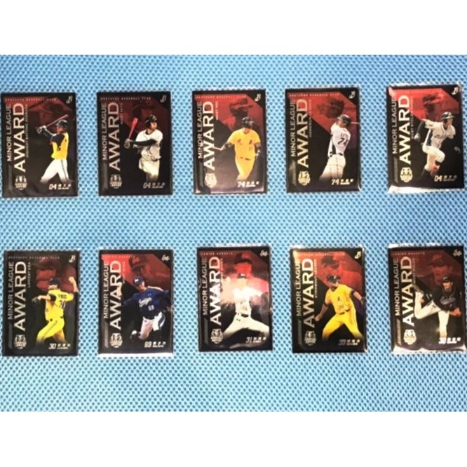 2018 CPBL 中華職棒球員卡 二軍年度獎項 10張 | 蝦皮購物