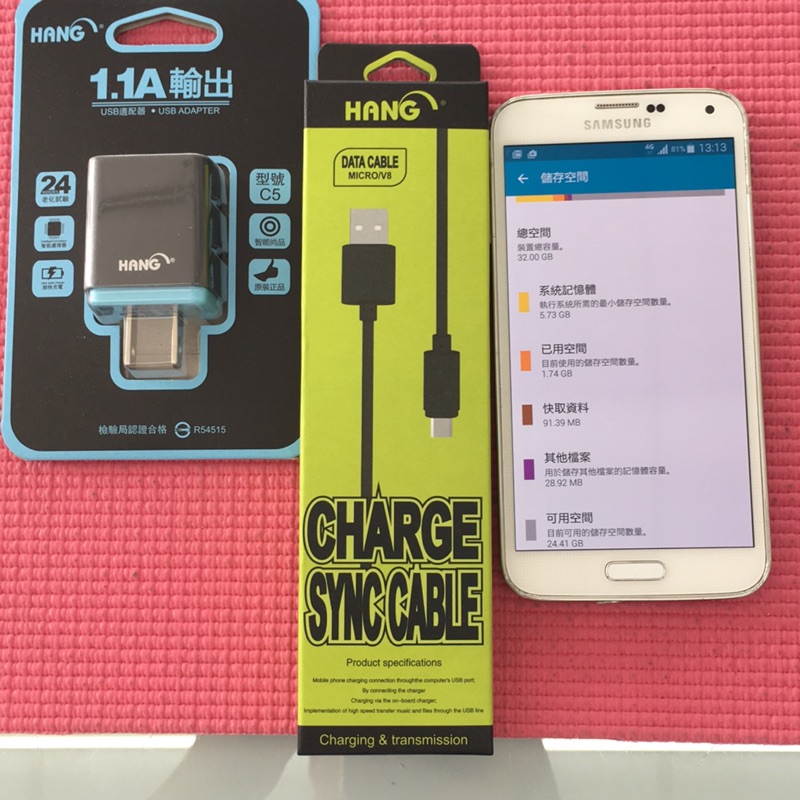 三星s5 32g白已過保固，外觀有些許掉漆，及刮傷，有附全新專輯旅充頭+線+原廠充電器+原廠電池 | 蝦皮購物