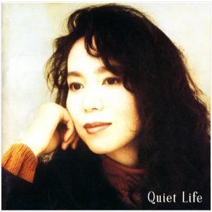[ChiaChia Records]竹內瑪莉亞 (竹内 まりや)Quiet Life 黑膠 | 蝦皮購物