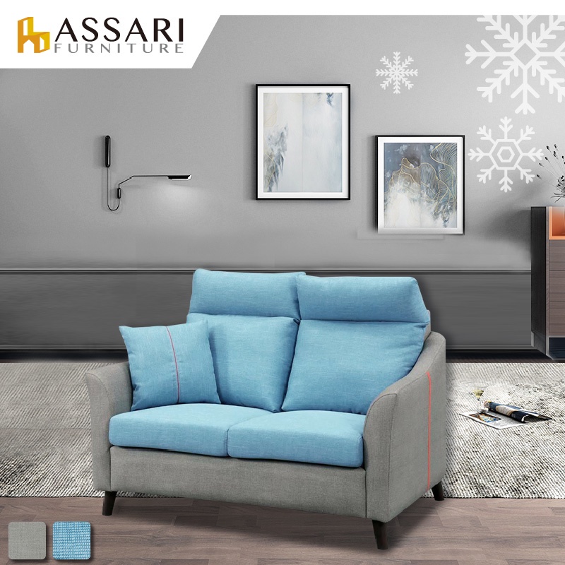 ASSARI-紅太郎雙人座亞麻貓抓皮沙發 | 蝦皮購物