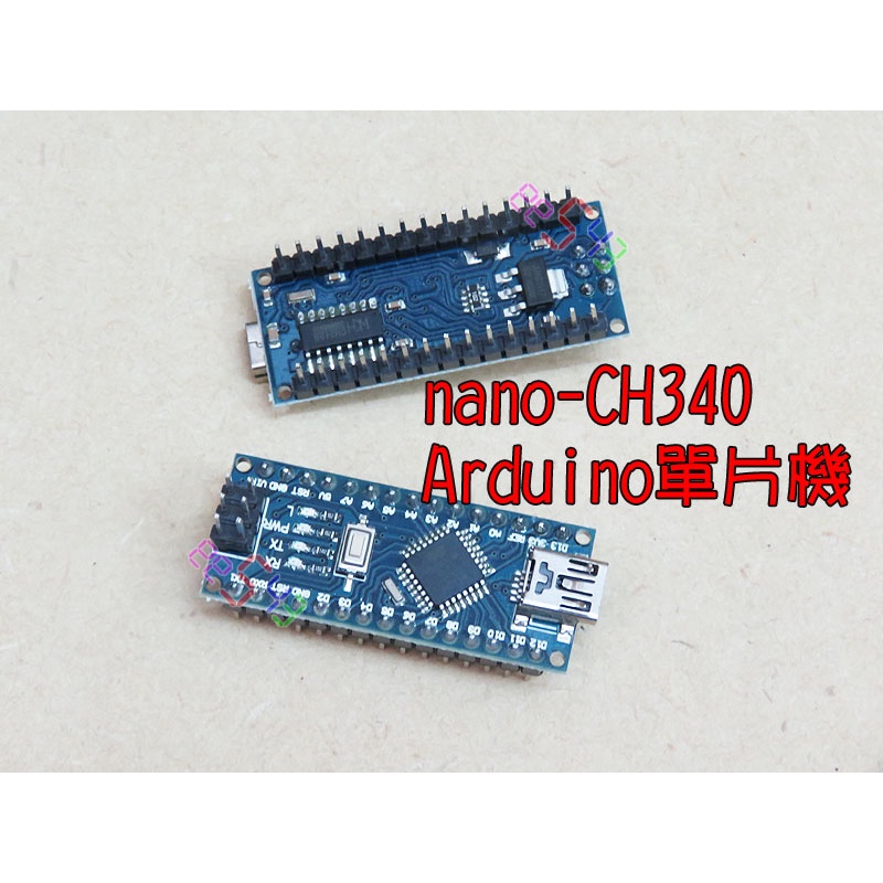 Nano Ch340單片機．單晶片機ch341改進版通訊控制晶片模塊arduino開發板atmega32 蝦皮購物 