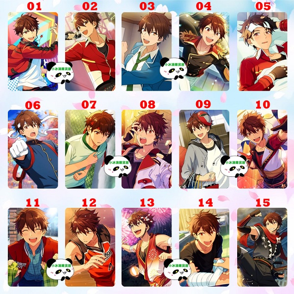 悠遊卡貼 卡套 合奏明星 偶像夢幻祭 守澤千秋 南雲鐵虎 高峯翠 仙石忍 深海奏汰 流星隊 | 蝦皮購物