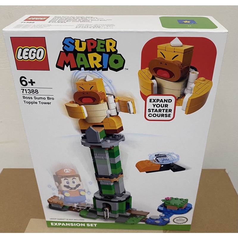 正版全新現貨 樂高 lego 71388 超級瑪利歐系列 搖搖塔 | 蝦皮購物