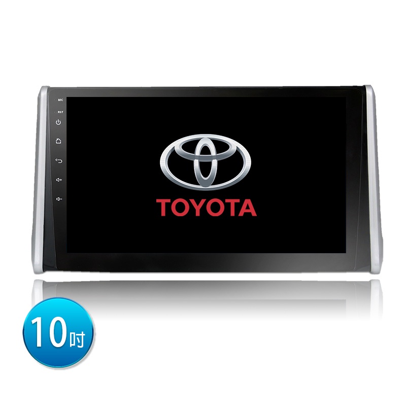 【TOYOTA豐田】19 RAV4 A系列專用機 安卓機 行車紀錄器｜無限科技 | 蝦皮購物