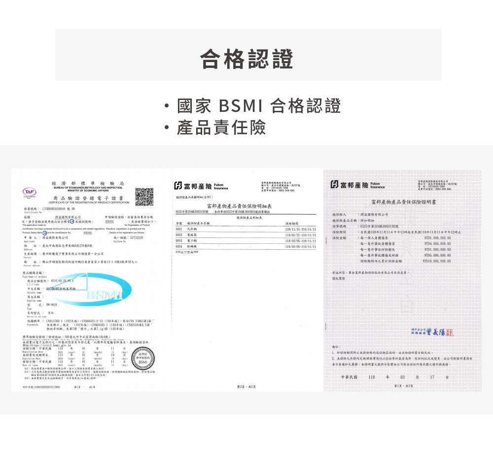 【RICHMORE】舒肥萬用鍋 RM-0628(白)~電鍋 電子鍋 蒸飯鍋 舒肥機 舒肥鍋 蛋糕 優格♥輕頑味 | 蝦皮購物