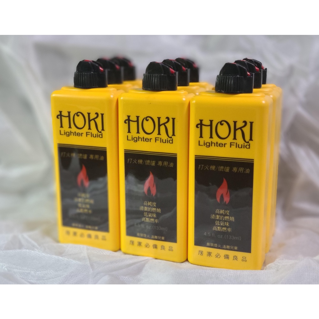 《台灣精品》HOKI 福氣正品 打火機油 懷爐油 優質油品 (133ml/355ml) 去漬 滲墨線 除膠 ZIPPO可 | 蝦皮購物
