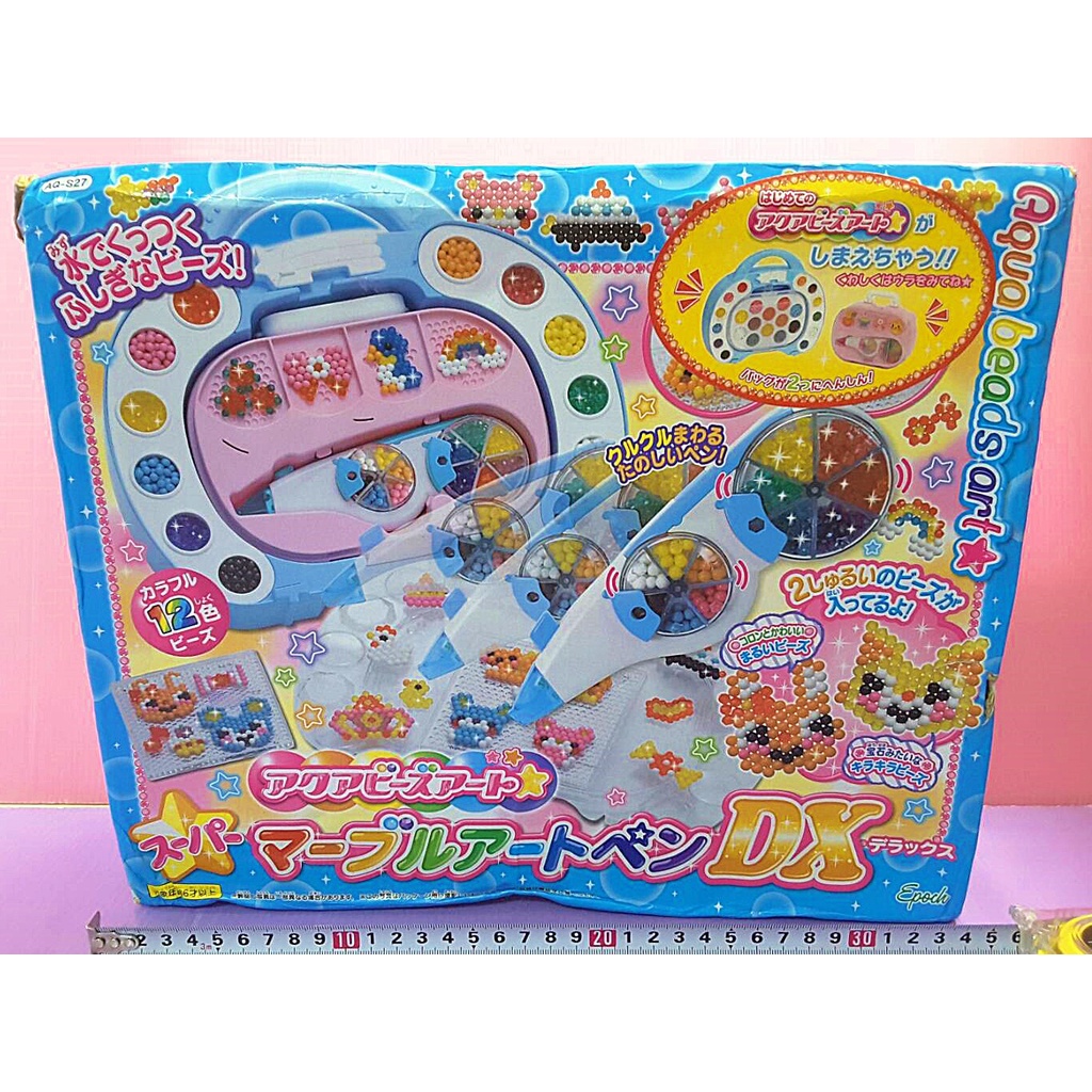 【Mika】EPOCH AQ-S27 多彩旋轉水串珠 超級豪華禮盒組 DX版 套組（全新盒損）創意手作DIY | 蝦皮購物