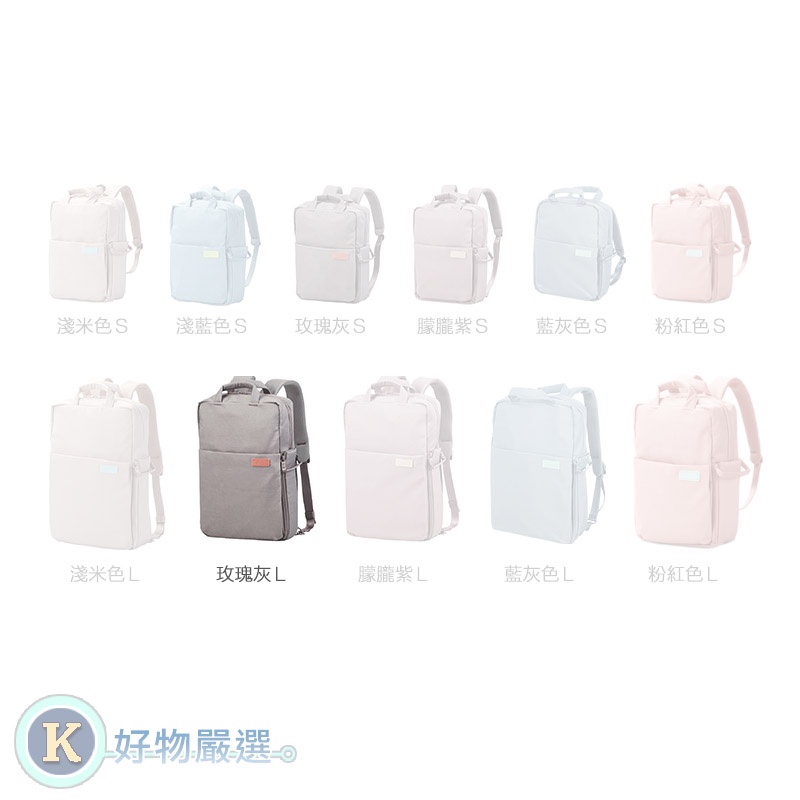 ELECOM BM-OF04(L) BM-OF05(S) 電腦後背包 筆電包 媽媽包 | 蝦皮購物
