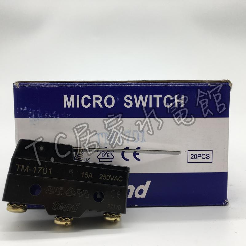 T.C水電 天得 tend 限動開關 微動開關 TM 1701 TM-1701 | 蝦皮購物
