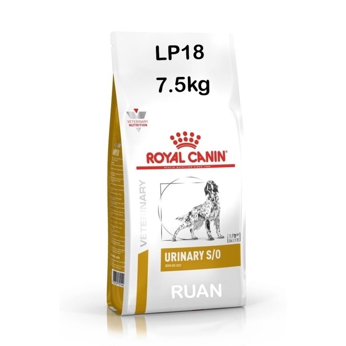 【Ruan】現貨即出/7.5kg/2025/06月/法國皇家/狗處方/LP18/泌尿道/7.5公斤 | 蝦皮購物