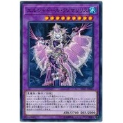 【DCT_緣夢の城】遊戲王 SD37-JP043&CROS-JP044 神影依異花莉莉絲 普卡/亮面 90-95分 | 蝦皮購物