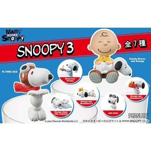 【杯緣子】日本帶回 正版 史努比 史奴比 查理布朗 公仔 杯緣子 第三彈 vol.3 SNOOPY PUTITTO | 蝦皮購物