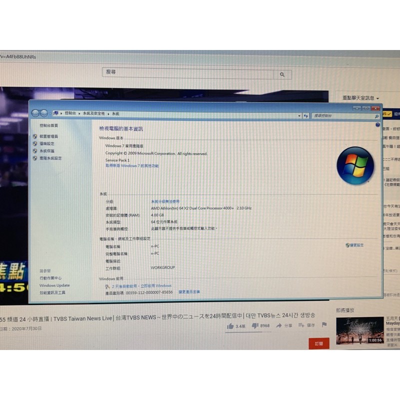 AMD 處理器CPU-940-pin ATHLON 64 X2 4000+ (ADO4000IAA5DD) | 蝦皮購物