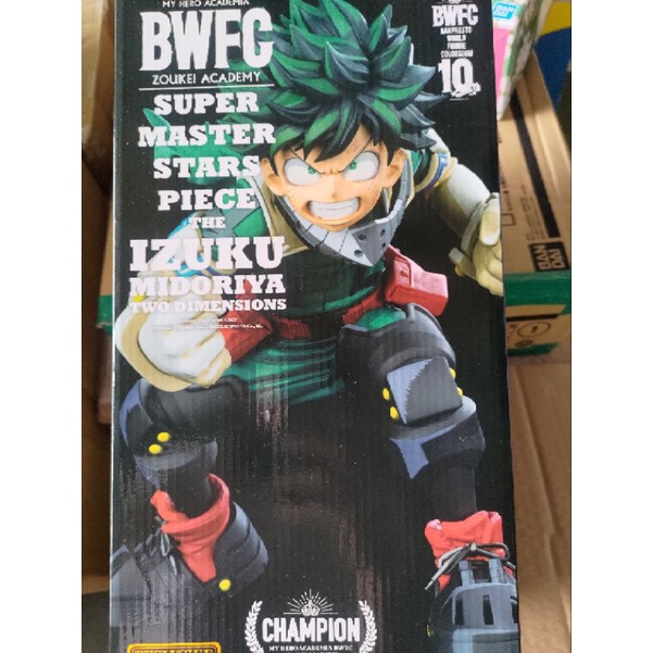 《茶茶的窩》綠谷出久 2D配色 BWFC SMSP 我的英雄學院 | 蝦皮購物