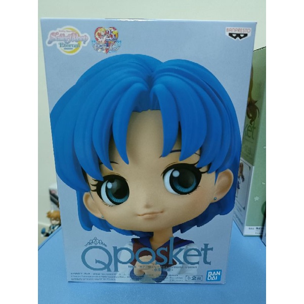 《鑫荷屋》現貨 日本購回 日版金證 未拆封 美少女戰士 Qposket QP 水野亞美 A款 Q版公仔 | 蝦皮購物