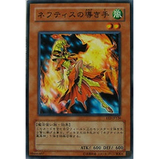 【DCT_緣夢の城】遊戲王 DBHS-JP013&DT11-JP010 萊富堤斯的引導手 普卡/碎鑽 90-95分 | 蝦皮購物