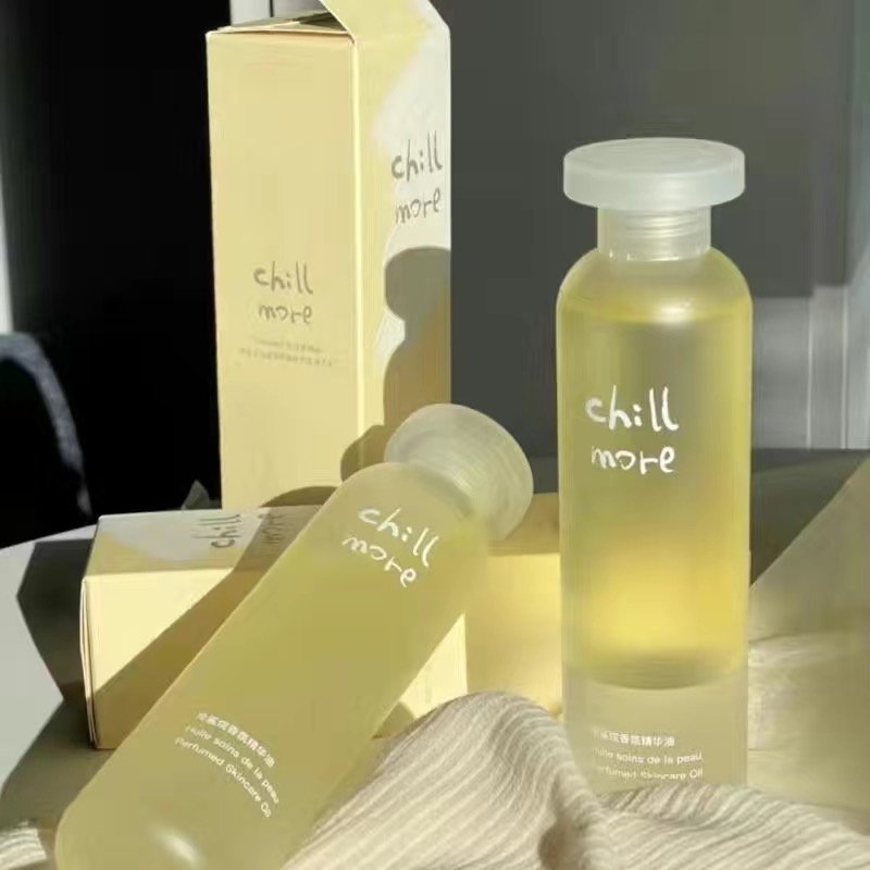 『快速』 限時特惠 chillmore角鯊烷香氛身體乳持久留香保濕滋潤香體補水秋冬女240ml | 蝦皮購物